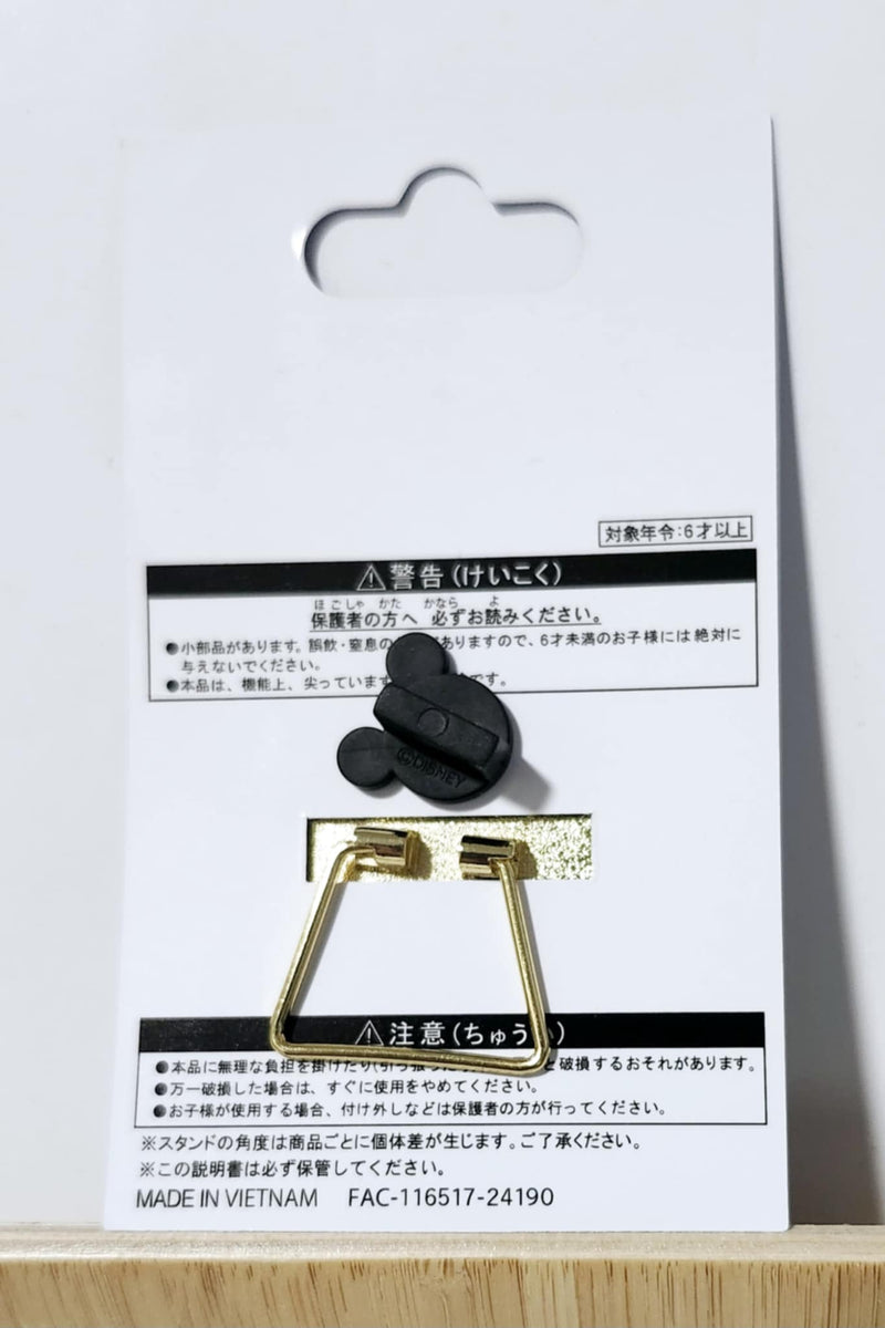 TDR Daisy with a Hula Hoop – Canada's Disney Connection