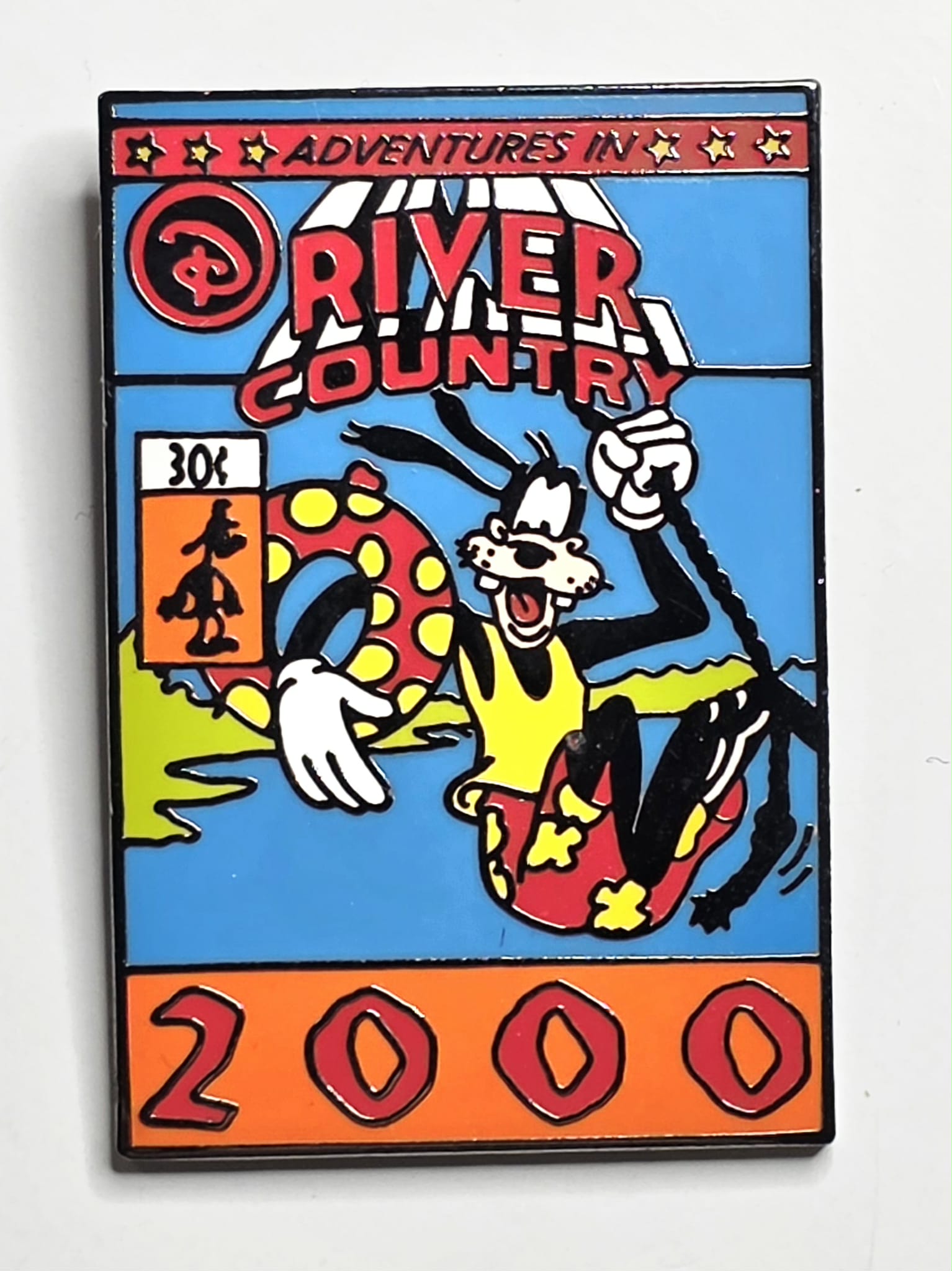 Goofy - Disney River Country - 2000 – Canada's Disney Connection
