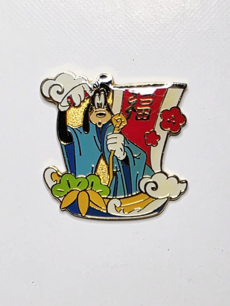 Goofy - Japan Disney Store – Canada's Disney Connection