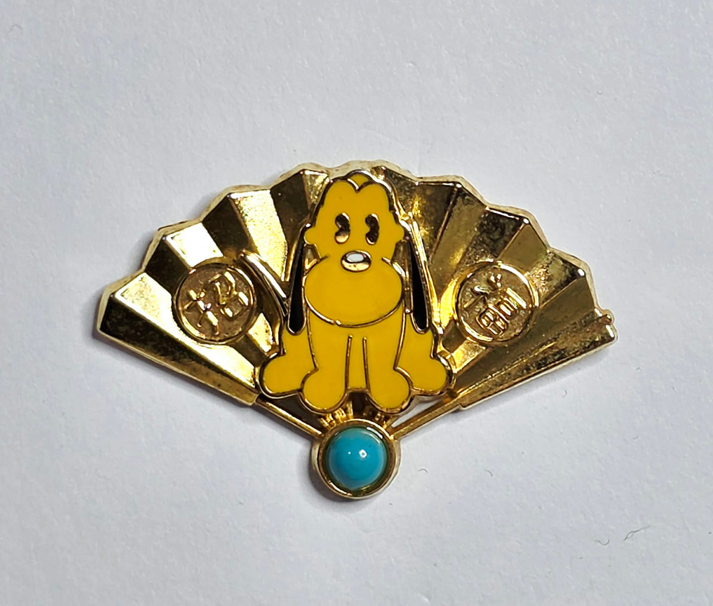 Pluto - Disney Store Japan Omikuji 2002 – Canada's Disney Connection